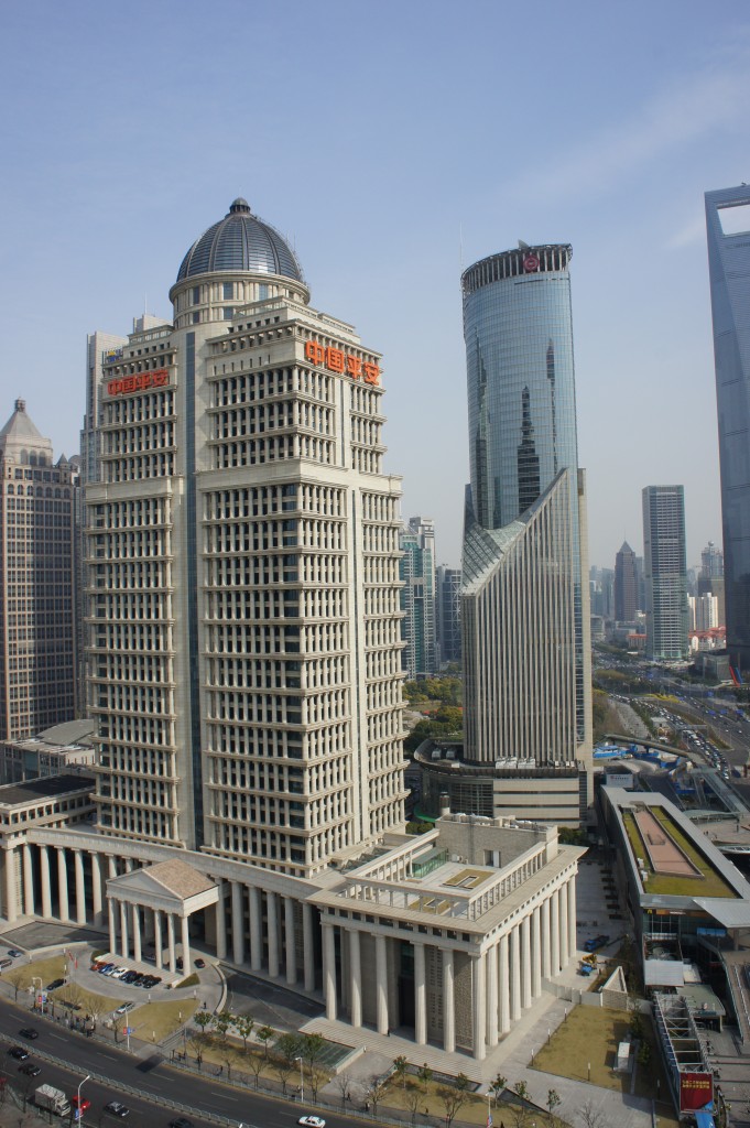 Shanghai’s Ugly Skyscraper | Global Postmark